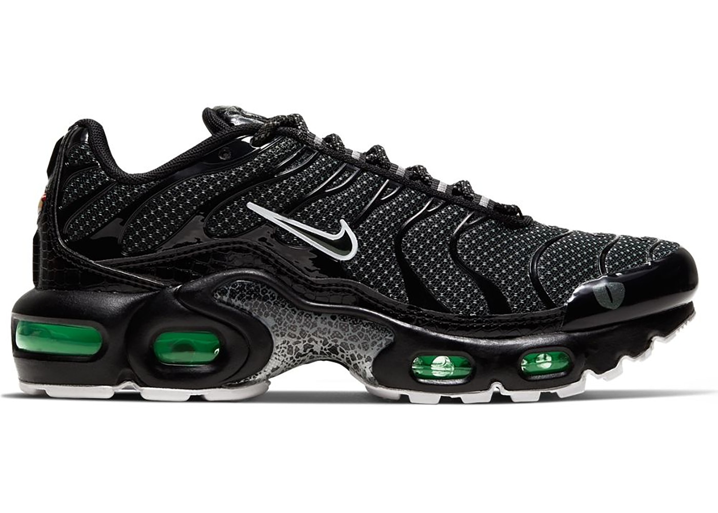 nike air viper max plus